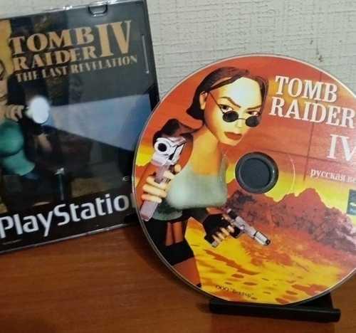 Tomb raider 4 ps 1