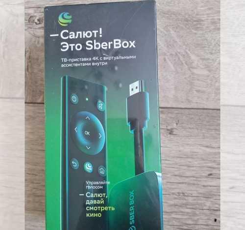 Сбербокс Sberbox тв приставка