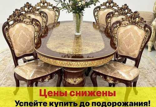Стол, стулья набор. Доставка по всей России