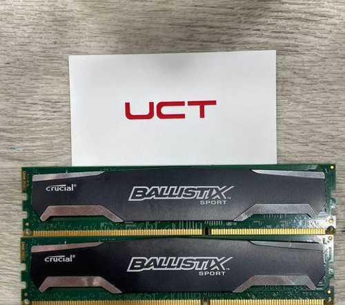 Оперативная память DDR3 8 gb Crucial Ballistix