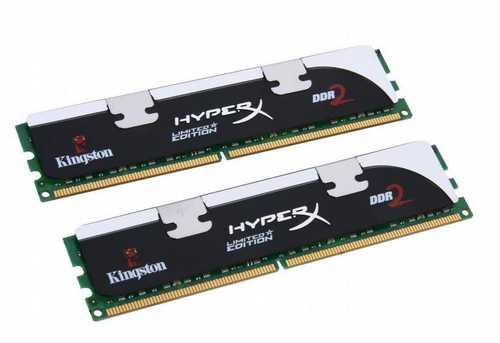 KIT DDR2 Kingston HyperX KHX8500D2K2/4G