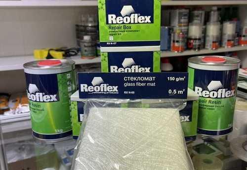 Рем комплект Reoflex RX N-07 Repair Box 0,25 кг