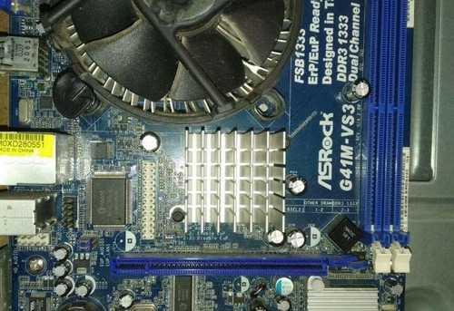 Плата s775 DDR3 / ssd / память / корпус