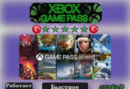 Xbox Game Pass Ultimate от месяца до года 46043