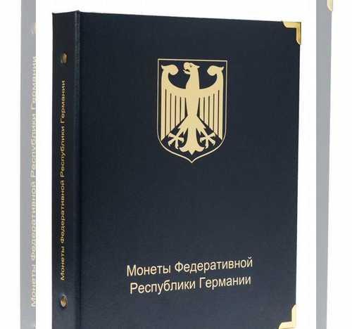 Альбом для памятных и регулярных монет Федеративной Республики Германии (A024)