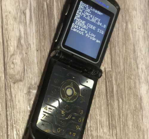 Motorola RAZR V3i