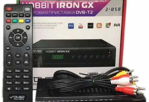 Цифровой ресивер DVB-T2 hobbit iron GX