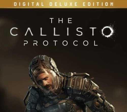 The Callisto Protocol - Digital Deluxe PS4 PS5