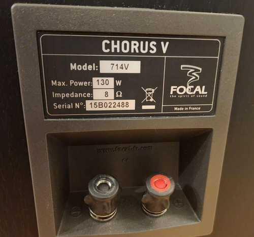 Акустические колонки Focal chorus 714v