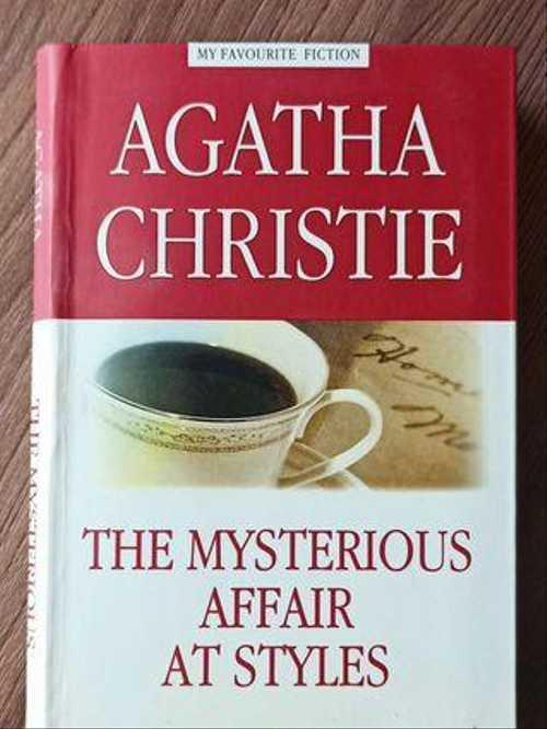Agatha Christie - The mysterious affair AT Styles