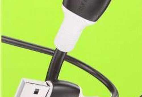 USB Кабель Type-C borofone BX84, 2A