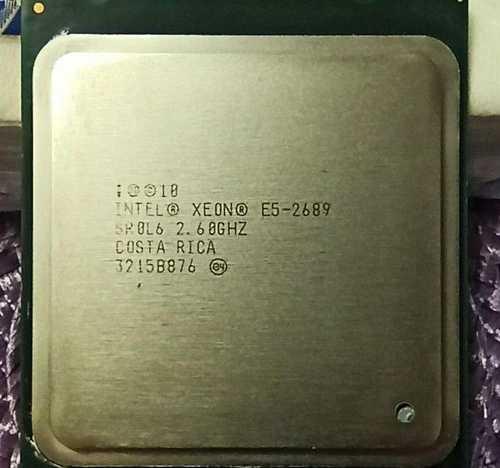 Intel Xeon E5 2689