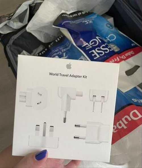 Apple world travel kit adapter