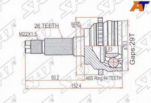 Шрус наружний mazda premacy