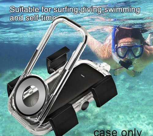 Insta360 ONE X2 Dive Case не оригинал