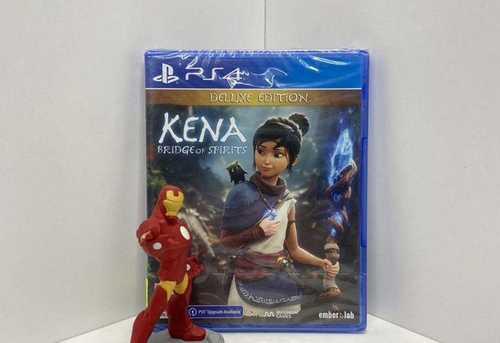 Kena Bridge of Spirits PS4 Новый