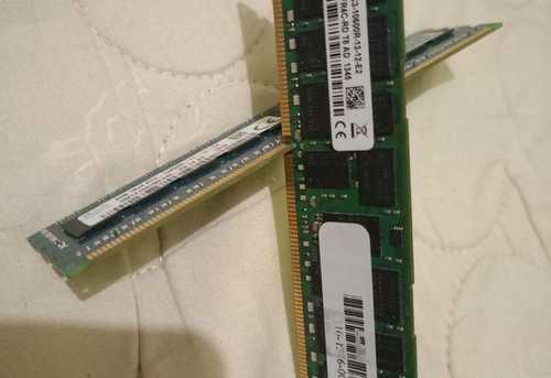 Оперативная память ddr3 8 gb серверная