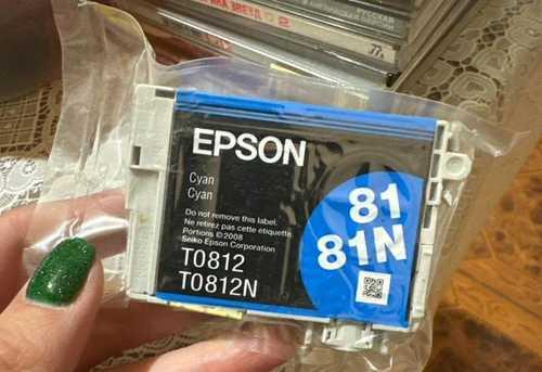 Картриджи для Epson