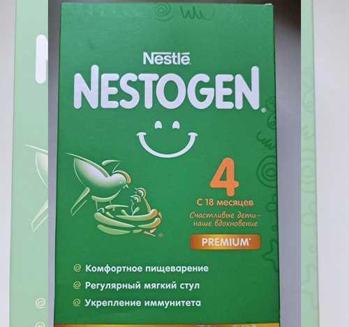 Детская смесь nestogen 4