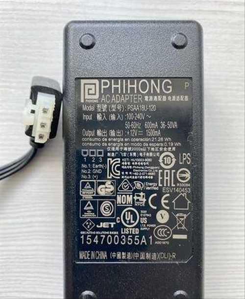 Блок питания phihong AC Adapter psaa18U-120
