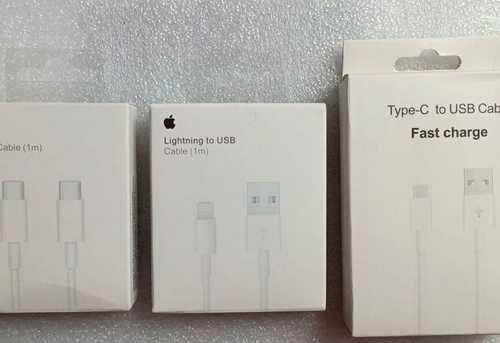 Кабели USB-usbC/USB-Lightning/usbC-usbC