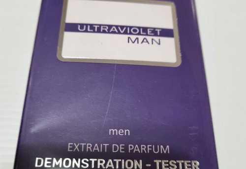Paco Rabanne ultraviolet man