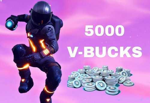 5000 V-bucks