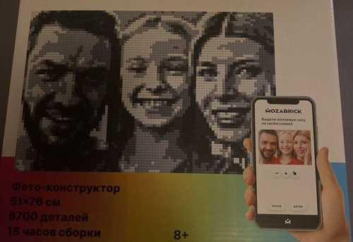 Фотоконструктор mozabrick оригинал M