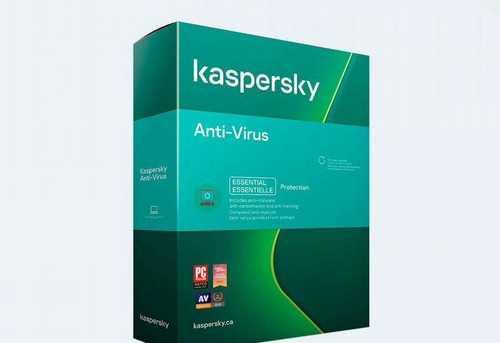 Kaspersky Total Security и Internet Security ключи