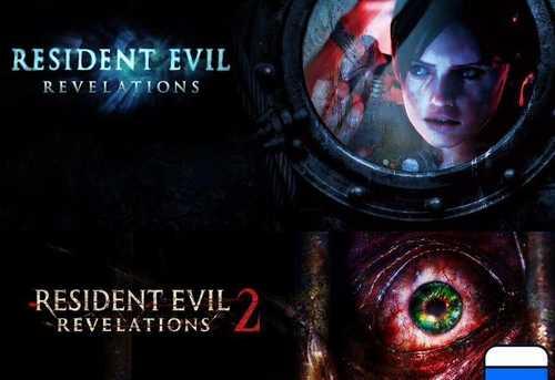 Resident Evil Revelations 1, 2 для Nintendo Switch