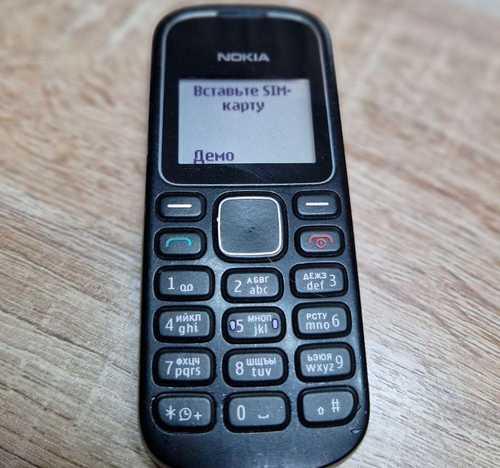 Nokia 1280