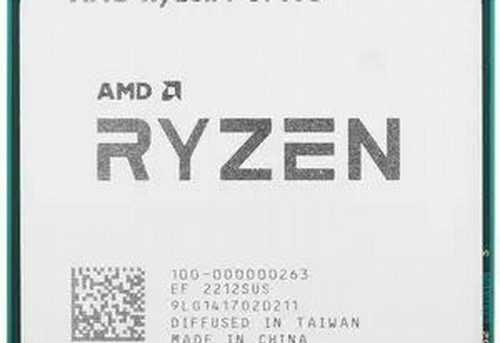 Процессор AMD Ryzen 7 5700G (AM4 socket)