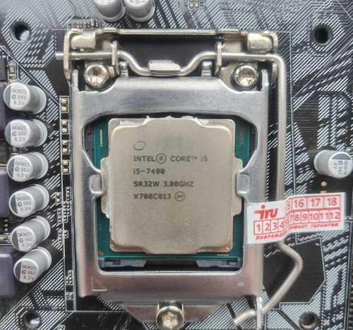 Процессор intel core i5 7400