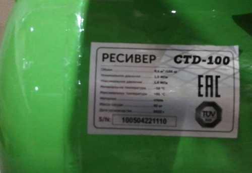 Компрессор ECO AE-1005-2