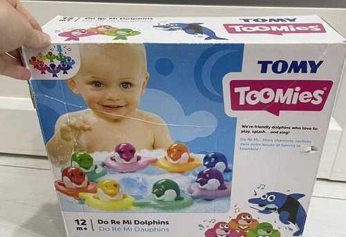 Игрушки для ванной Tomy