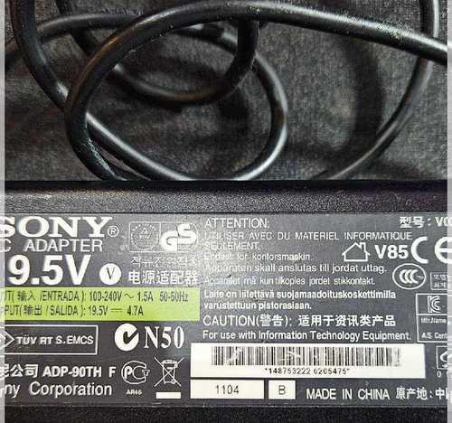 Блок питания для ноутбука Sony 19.5v 4.7a