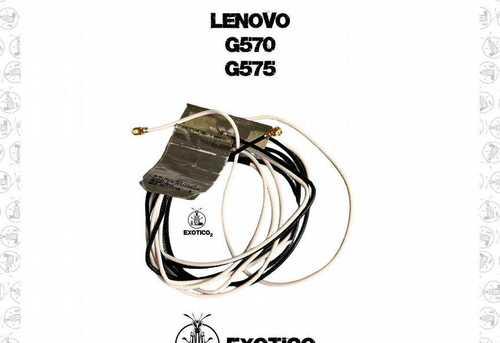 Lenovo G570, G575 Антенна Wi-Fi