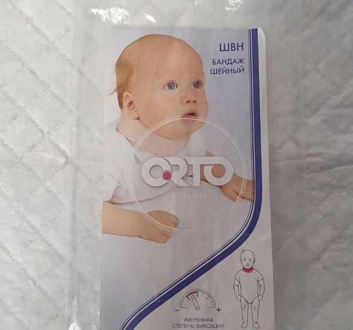Бандаж orto шейный для новорожденных