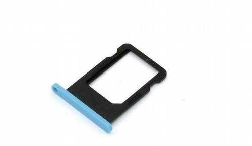 Лоток для SIM-карты iPhone 5С синий