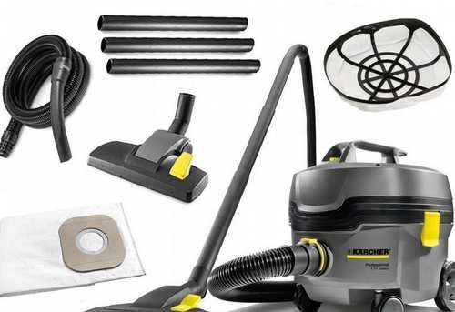 Пылесос сухой уборки Karcher T 7/1 Classic новый