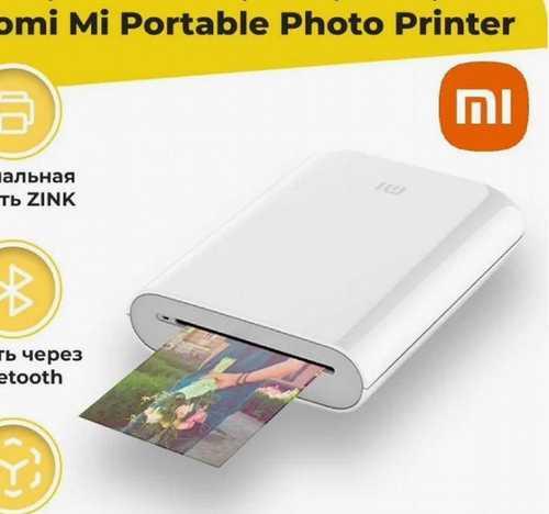 Фотопринтер Xiaomi Mi Portable Photo Printer TEJ40