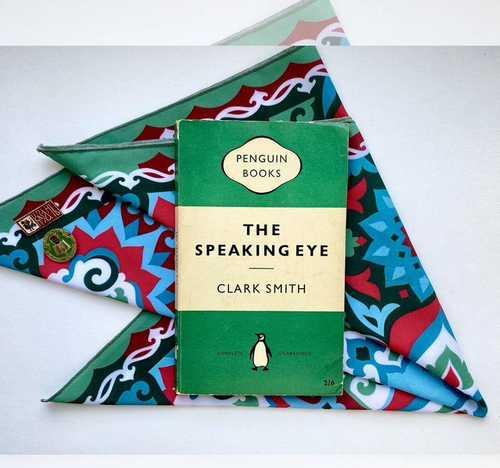 The Speaking Eye / Smith Clark