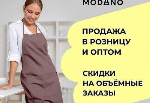 Чёрный китель оптом