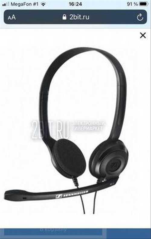 Гарнитура sennheiser pc 3