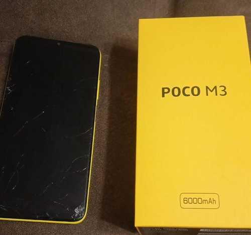 Xiaomi POCO M3, 4/128 ГБ