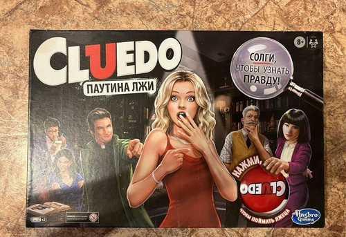 Игра настольная Cluedo паутина лжи