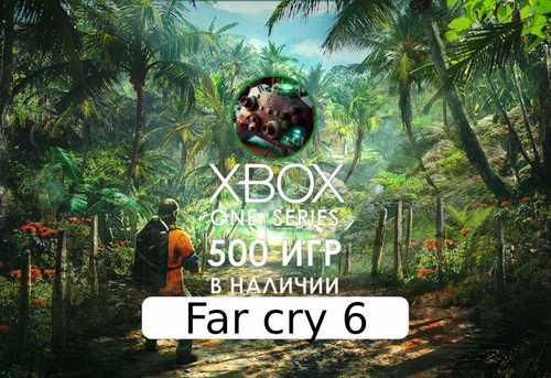 Любые игры на Xbox One, Series- Far Cry 6