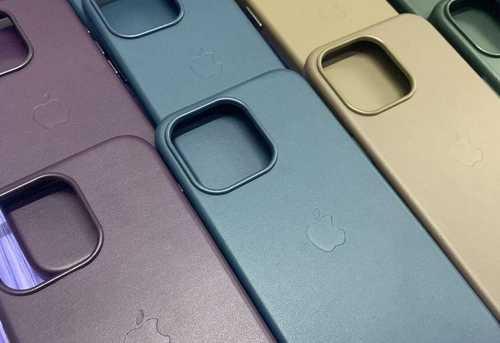 Чехол на iPhone 15/Pro/Max кожаный Leather Case