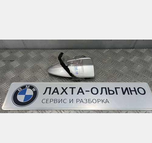 Плавник антенна Bmw x5 е70 е91