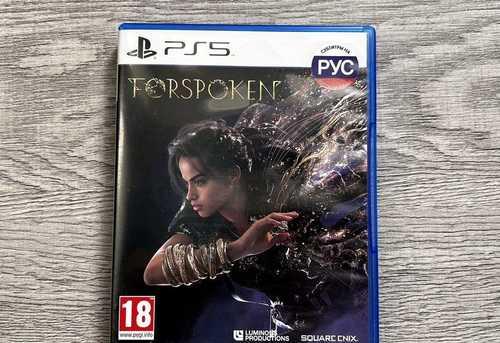 Forspoken ps5. Диск б/у